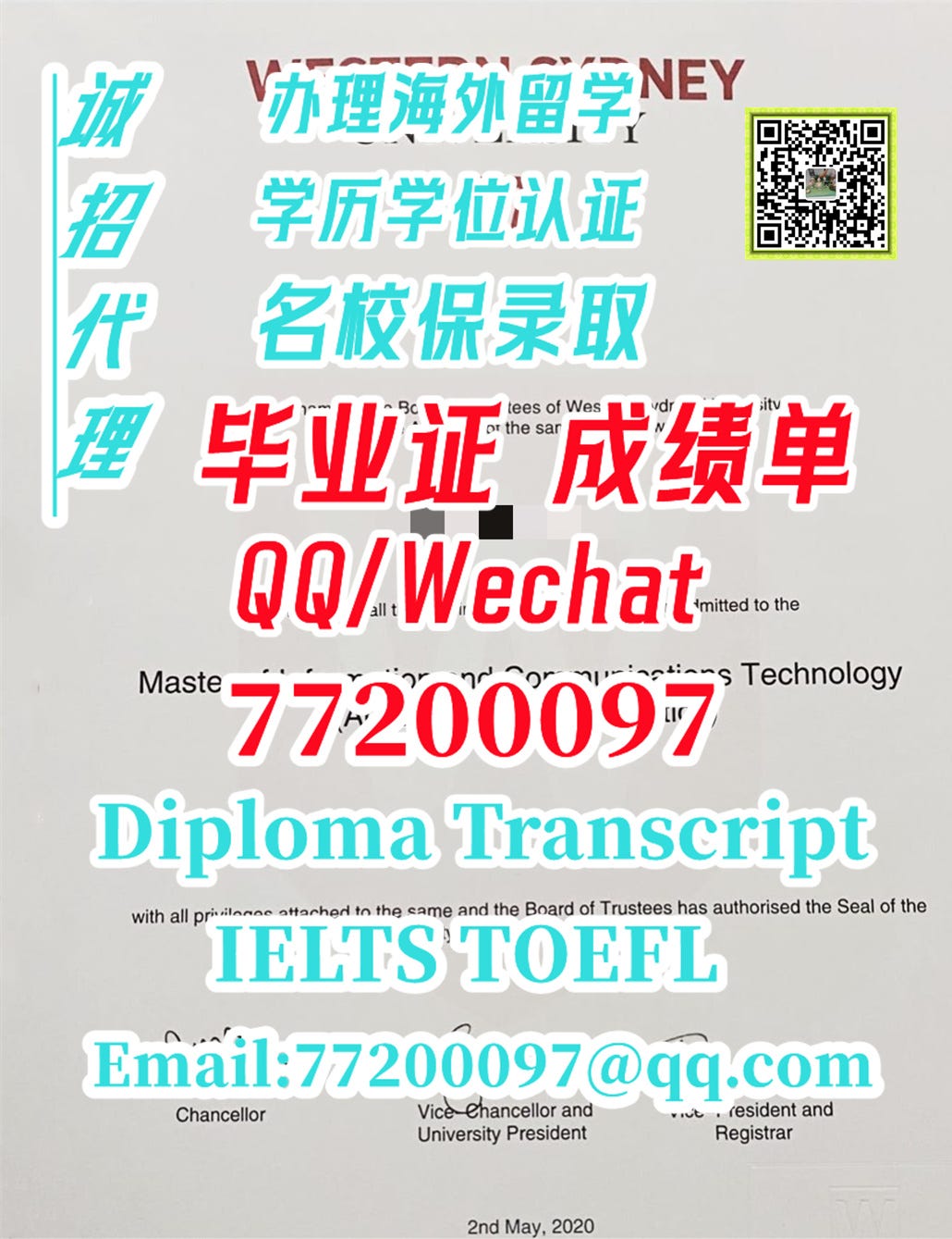 1. 专业办理#U1. 专业办理#UWS毕业证书,Q微：77200097，办西悉尼大学毕业证|#办UWS文凭证书|#办UWS毕业证成绩单|#办 ...
