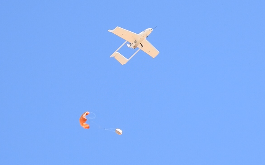 Long Range UAV Air Bridge. Unfortunately, the challenge is all too ...