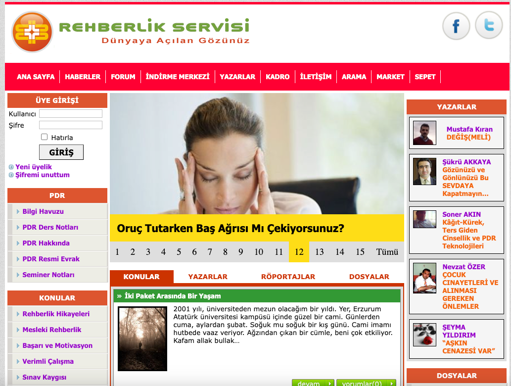 Doktorluktan Yazılımcılığa Giden Yol | by Metin AKSU | Medium