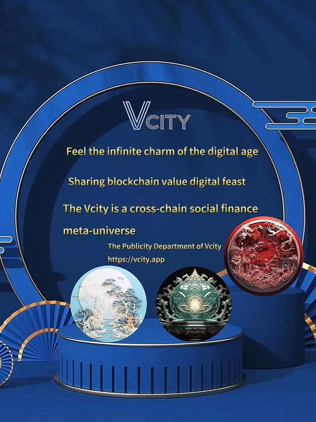 Vcity is born for the times and moves towards beauty. #谢章 #第五城 # Vcity ...
