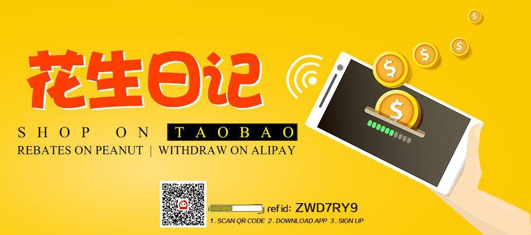 Latest Trend : Taobao Rebates. Peanut Diary ( 花生日记 ) is a free mobile ...