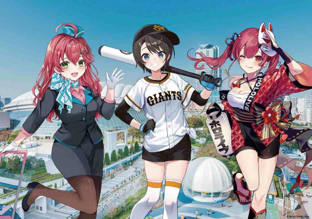 Everything you need to know about the rise of VTubers | by Nasmedia | Medium