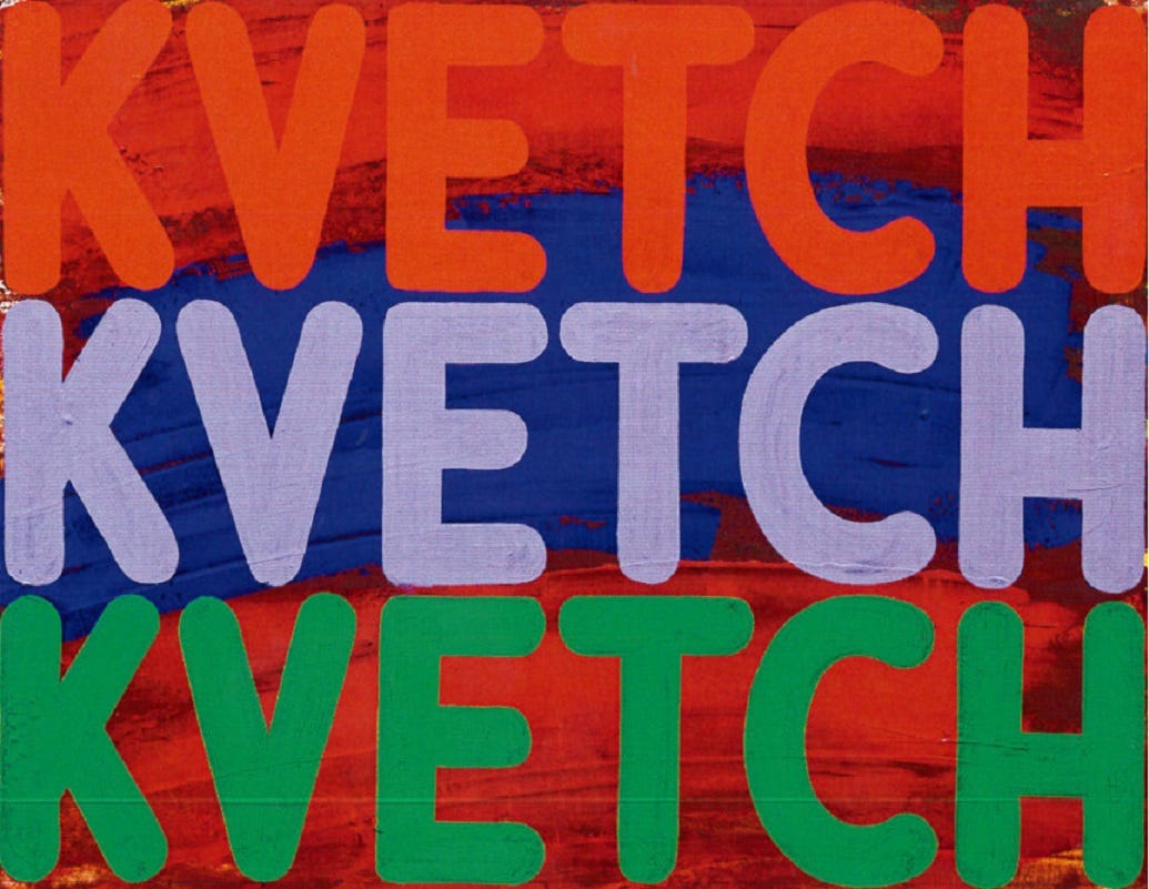 KVETCH!. a poem inspired by my Jewish Mother | by Michelle Monet ...