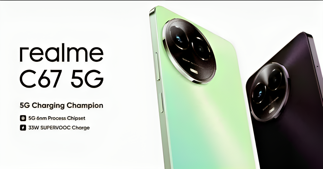 Realme C67: Launching on December 14 | by Gistglobe | Dec, 2023 | Medium
