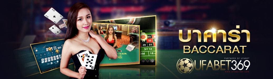 UFABET รับแทงมวยออนไลน์ พูดถึง การกลับมาของคู่หู ตอนที่ 1 | by สมคิด พิบูลย์ | Medium