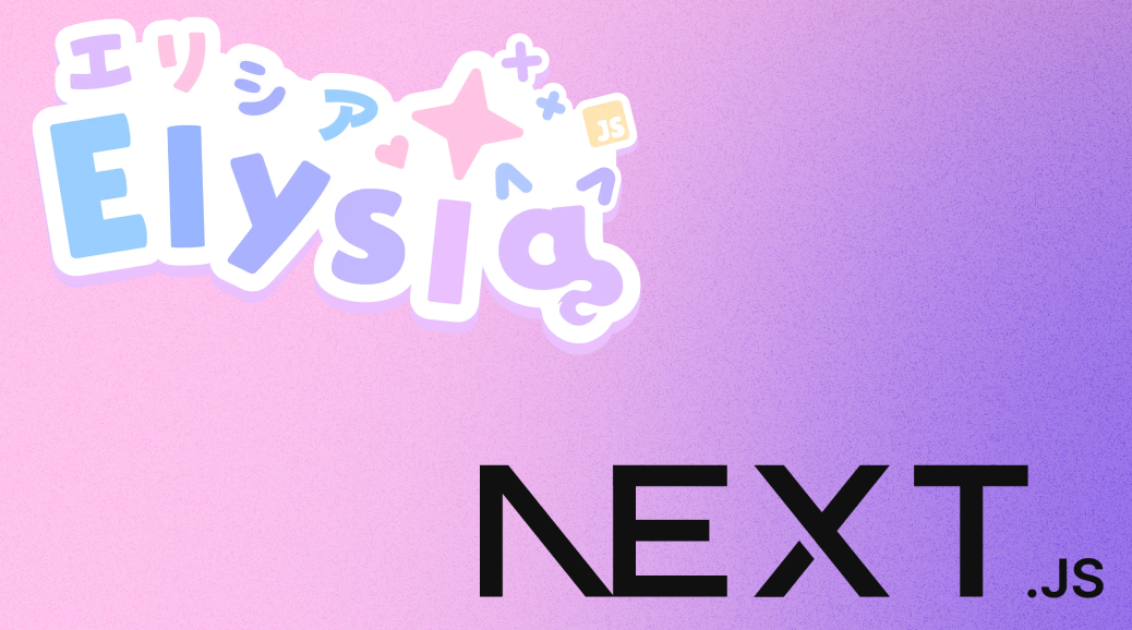 End-To-End Type Safety With Next.js and Elysia.js | by Mert Enercan | Medium