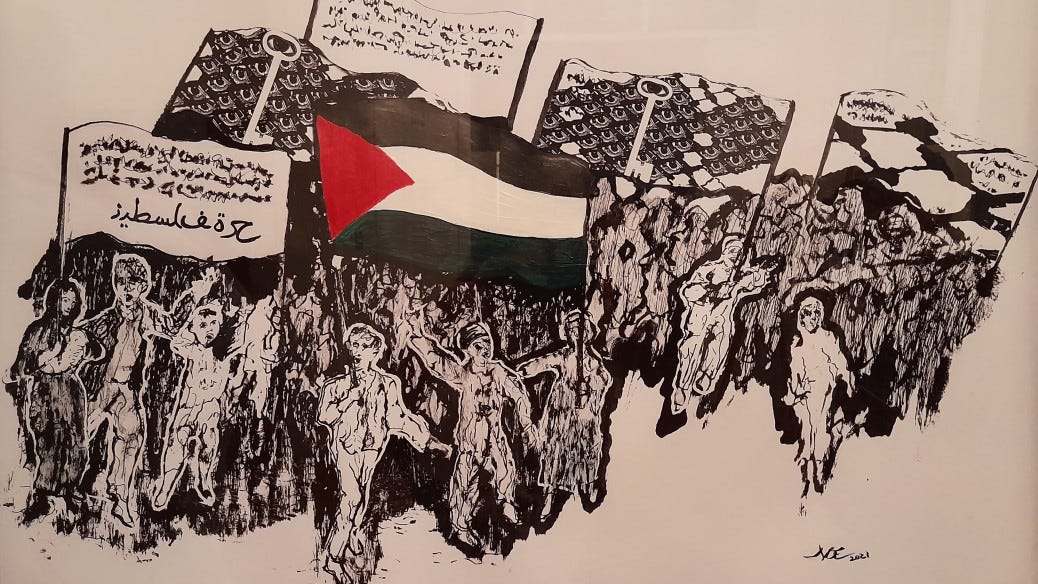 On Resistance & Revolution: Free Palestine! | by Lore Gonzales | Medium