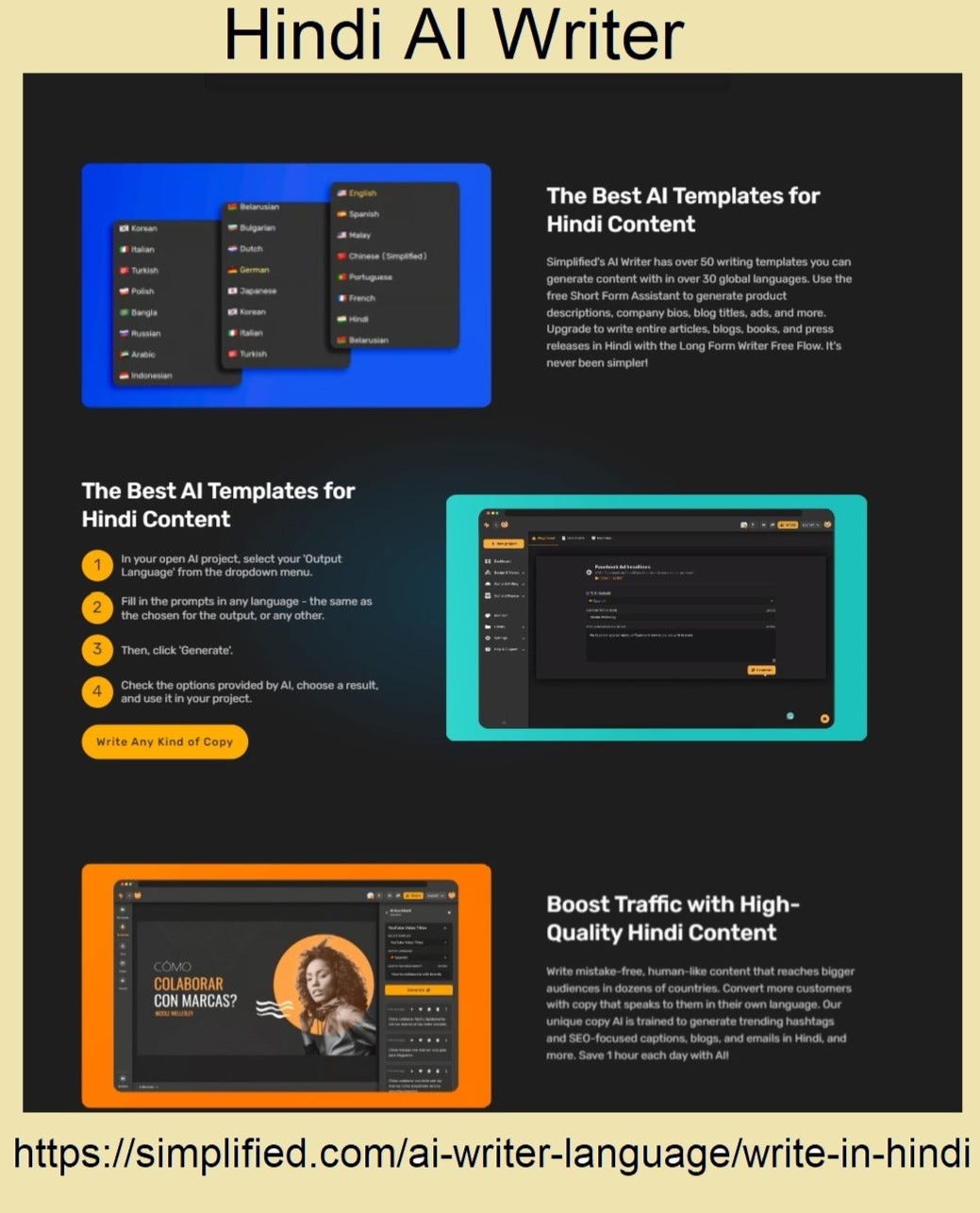Create Engaging Hindi Scripts with AI: The Next Generation of Writing | by hindi-ai-writer | Medium