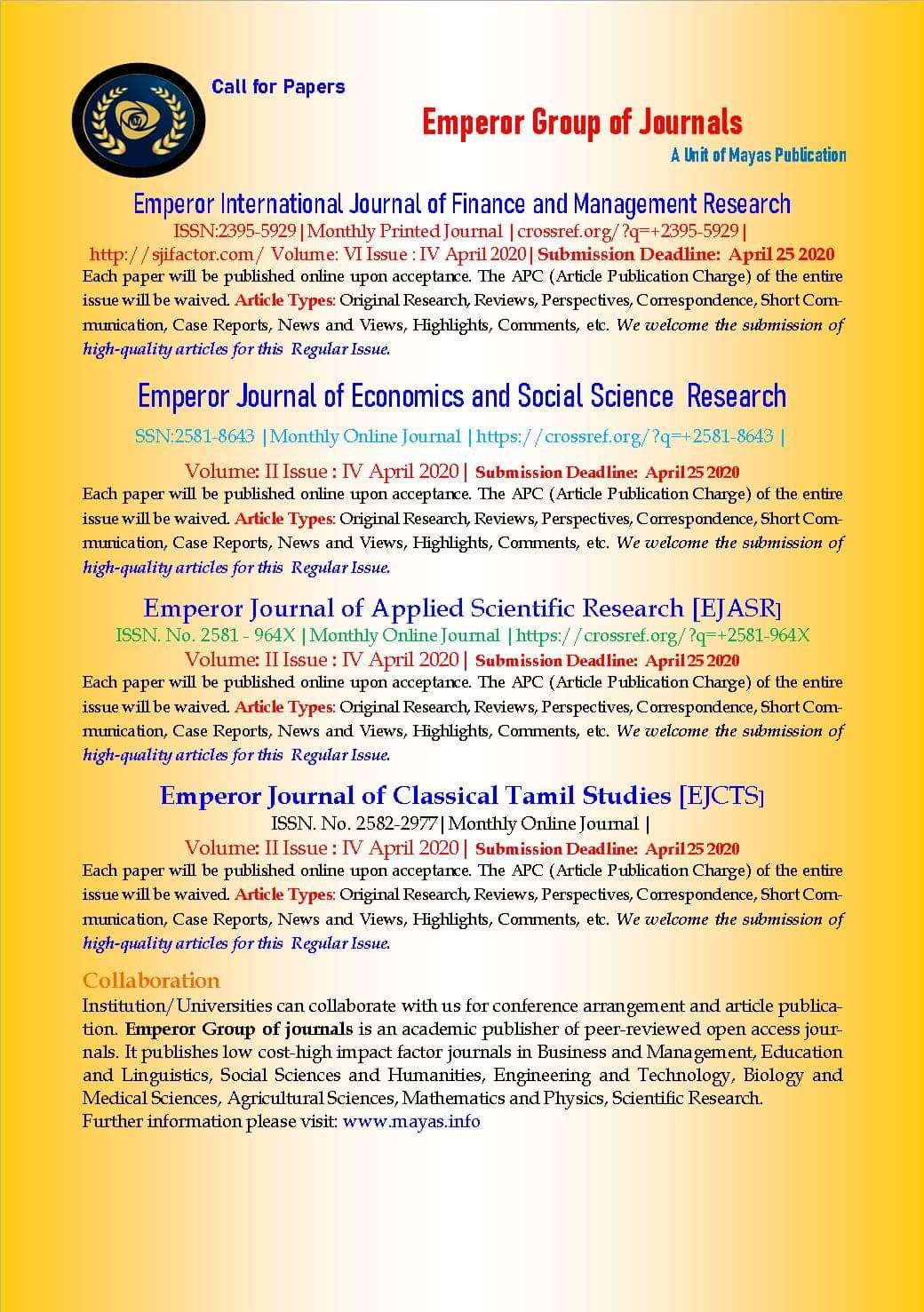 Call For Papers By R Mayakkannan Medium