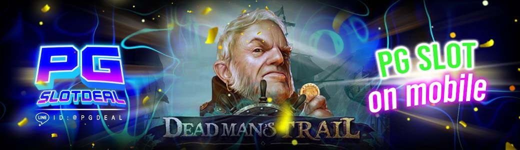 PG Slot on mobile, modern, faster than all websites. | by Hiphop Rap ...