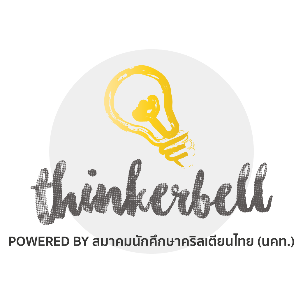 Thinkerbell