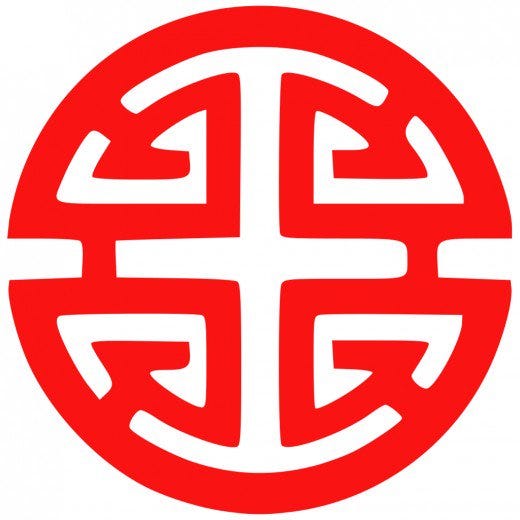 Symbol Of Wealth And Success