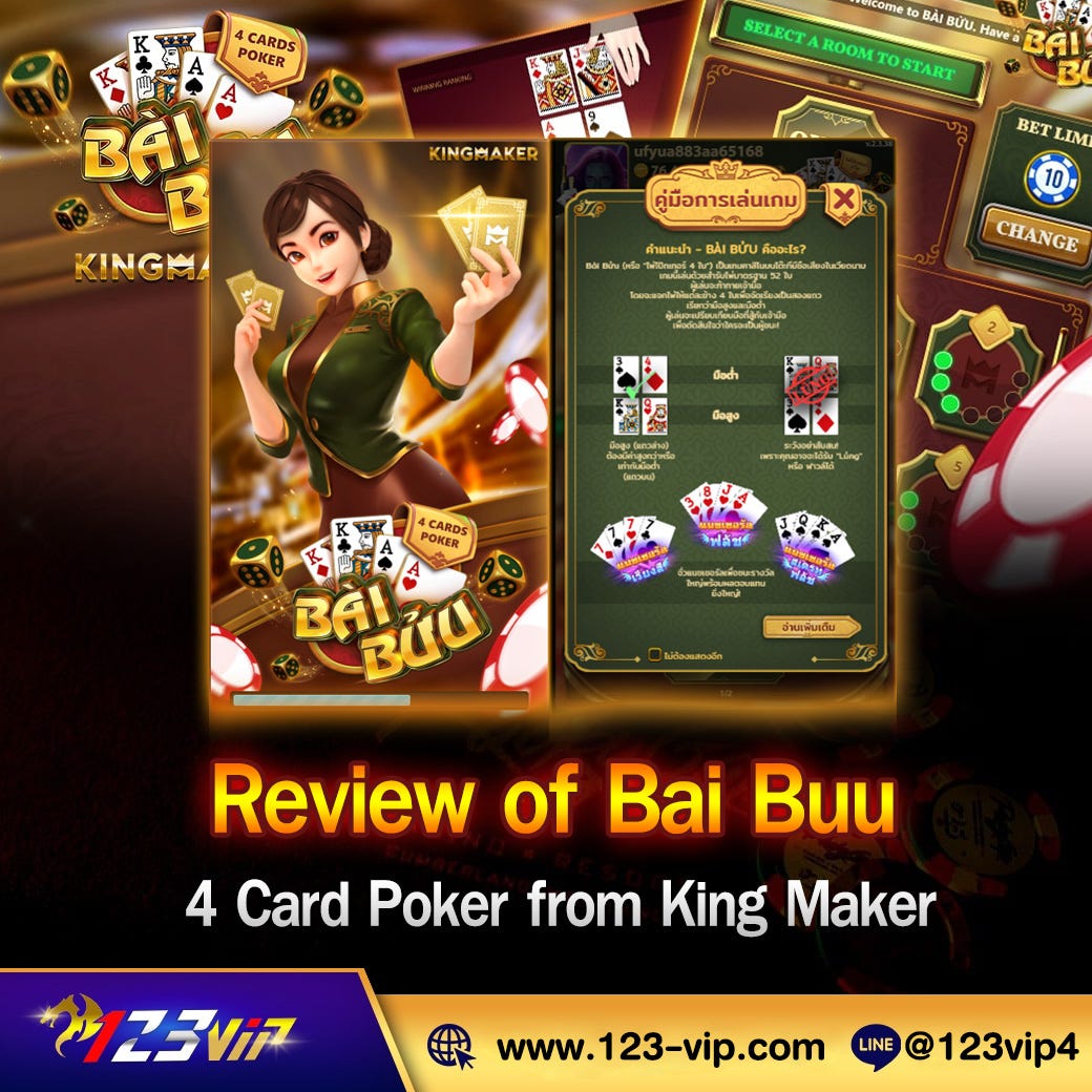 🔶Review of Bai Buu 4 Card Poker from King Maker🔶 | by 123VIP | Medium