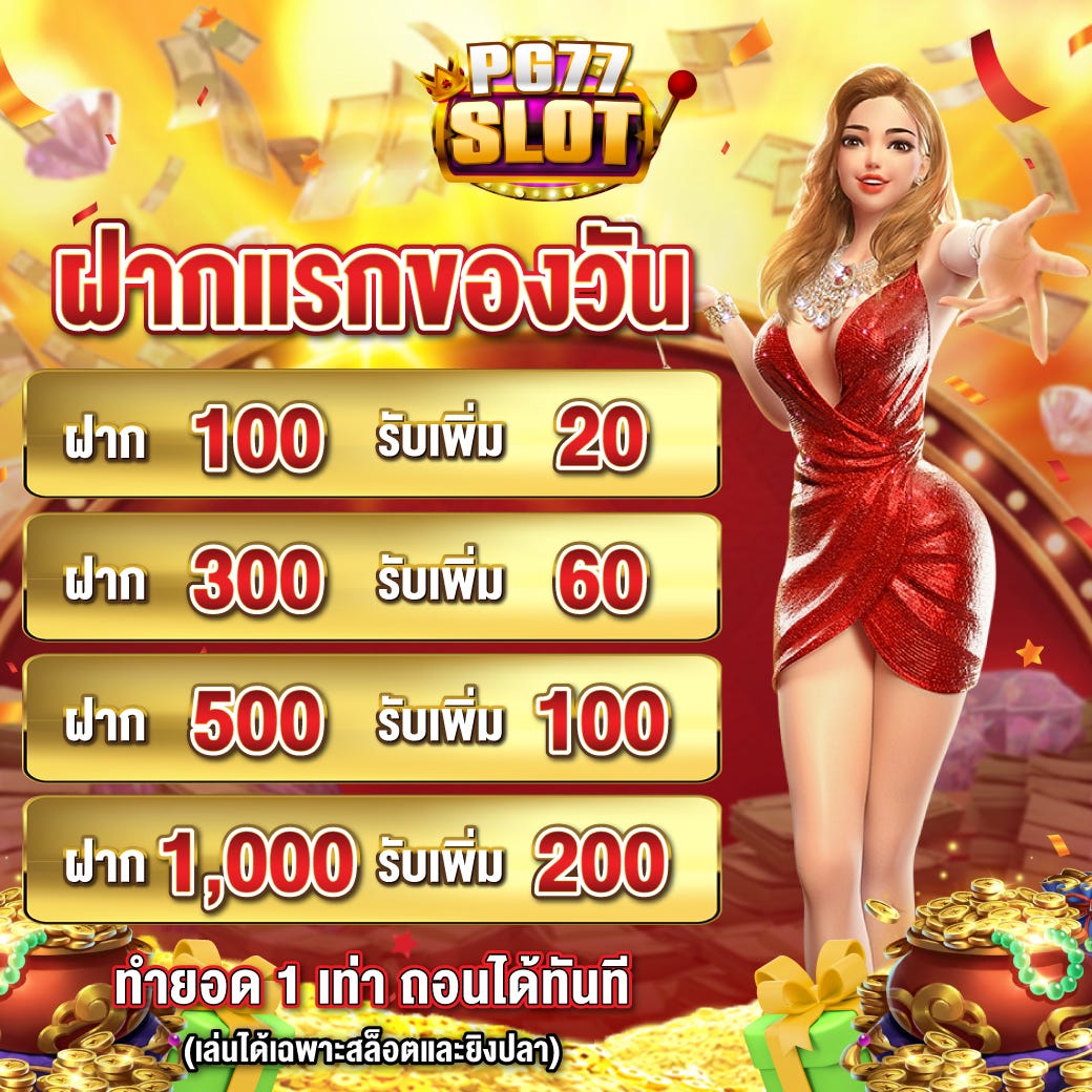 slot777 - wp ss - Medium