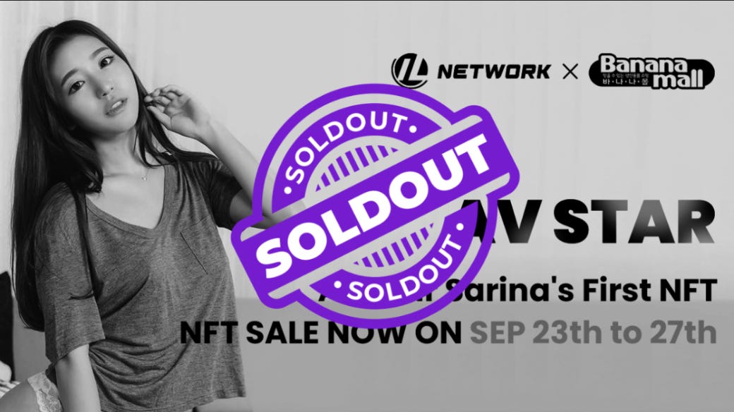 Illusion Land (IL) Announces Winners of Sarina NFT Whitelist & NFT User Benefit | by ILNetwork ...