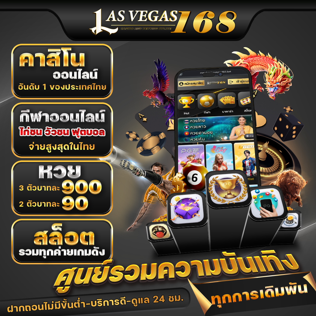 👩🏼‍🚀เว็บแทงบอลออนไลน์ ที่ดีที่สุดในไทย ปี 2024 เว็บตรงลิขสิทธิ์แท้ 💯% ราคาบอลดีที่สุด บอล 10 ...