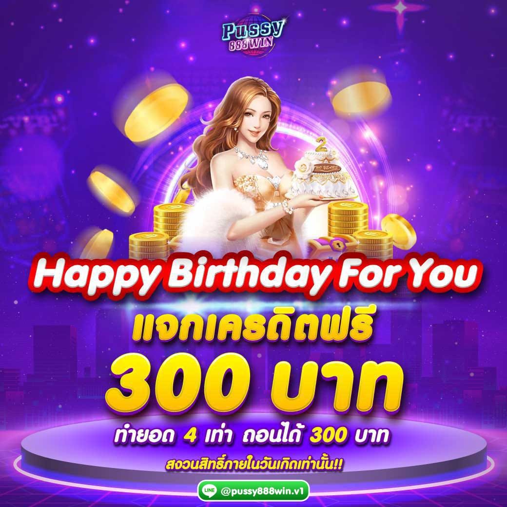 punpro66 - wp ss - Medium