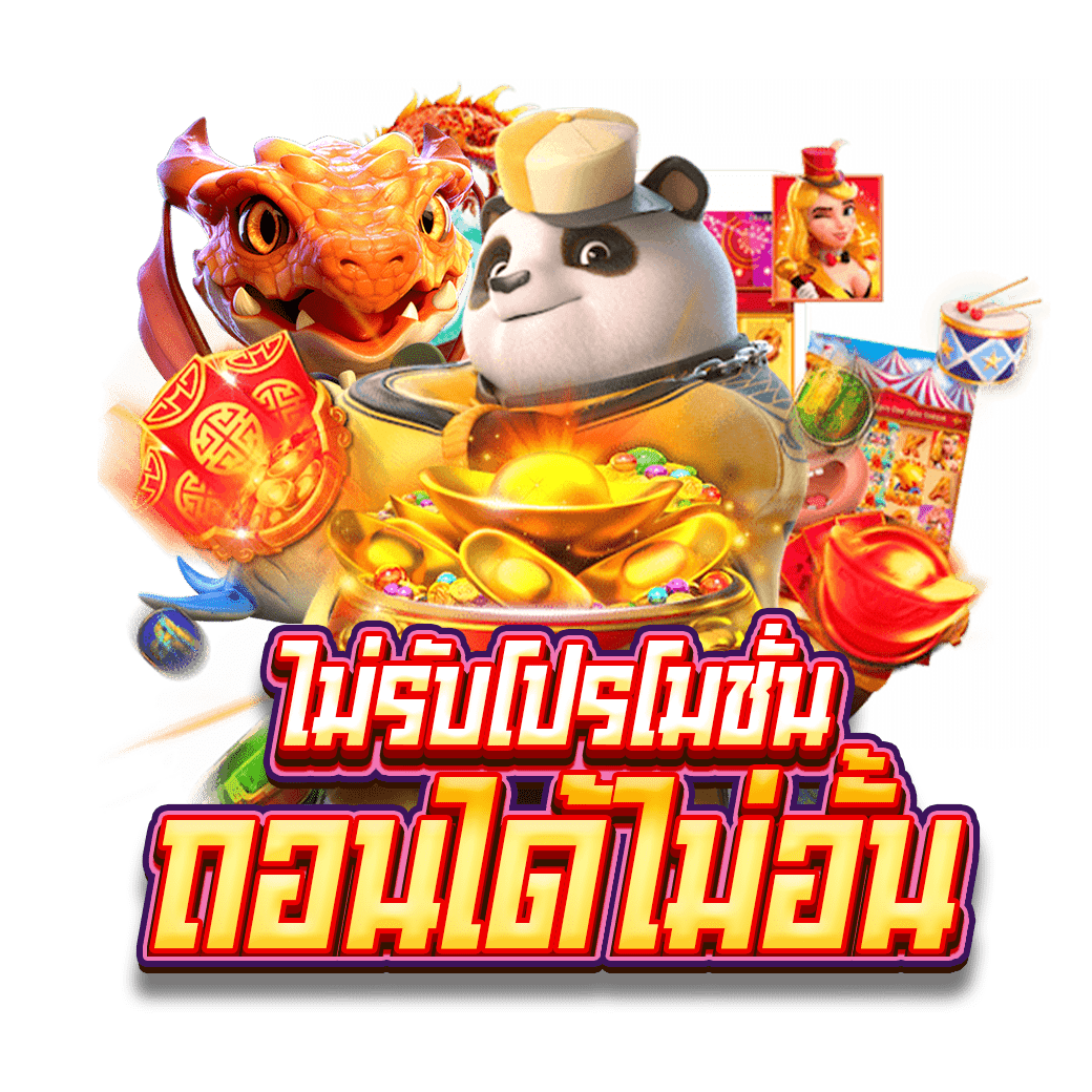 occ88. occ88 สมัครเล่นคาสิโนวันนี้รับโบนัส… | by Theboungzaa | Medium