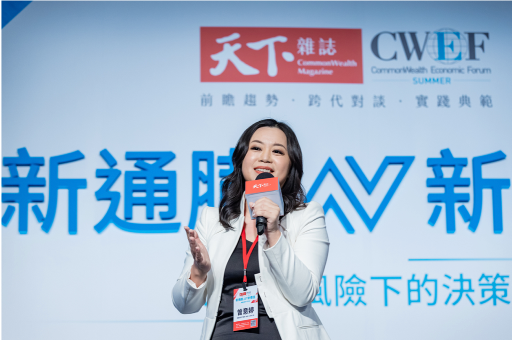 科技房仲 FUNWOO 數位轉型 放眼國際 - FUNWOO 德載國際不動產 - Medium