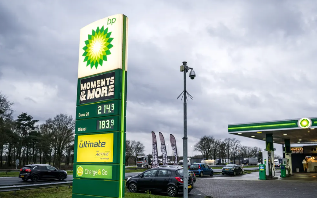 Is BP Stock a Buy? Here’s Why Investors Are Taking Another Look | by Omega Trades | Jan, 2024 ...