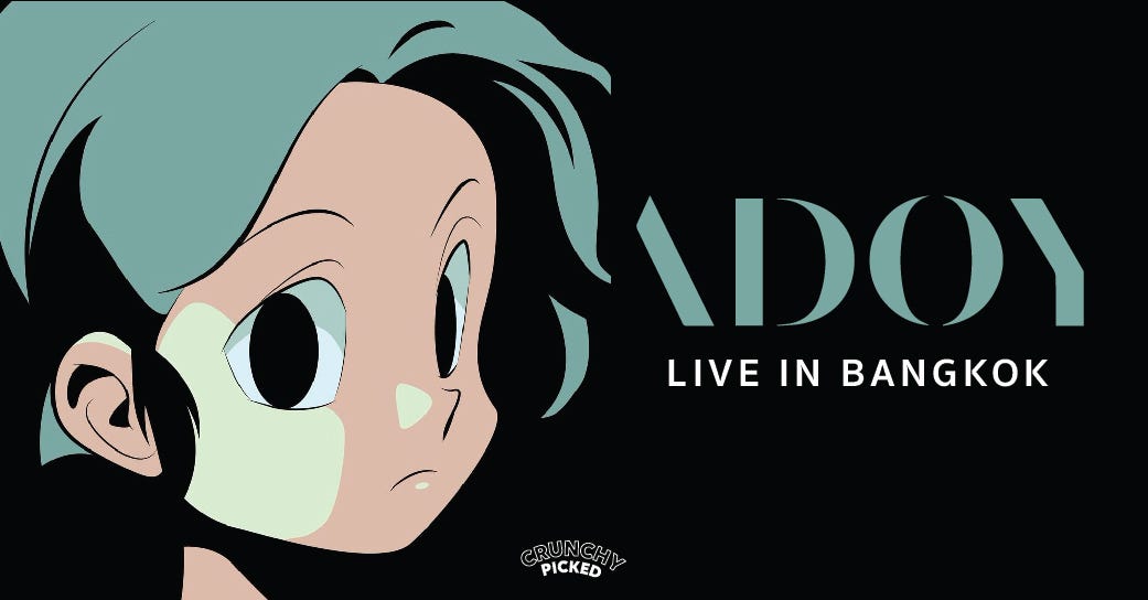 บรรยากาศ “ADOY Live in Bangkok” ADOY, SAFEPLANET | by Crunchy Editor ...