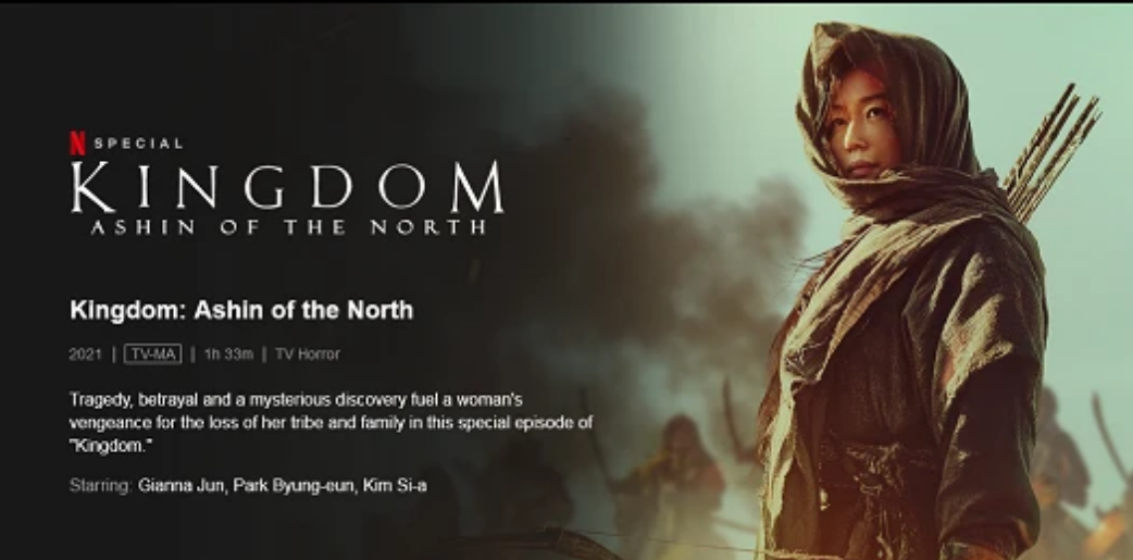 Korean Drama TV Series: Kingdom: Ashin of the North (2021) | by ...