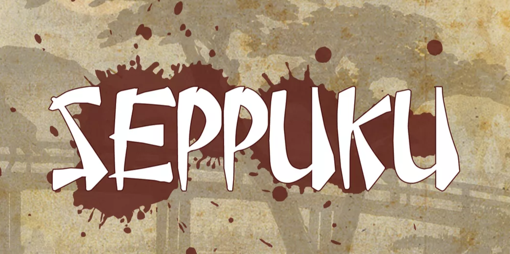 PG Play: Seppuku. In this technical write-up, we will… | by Dharmik ...