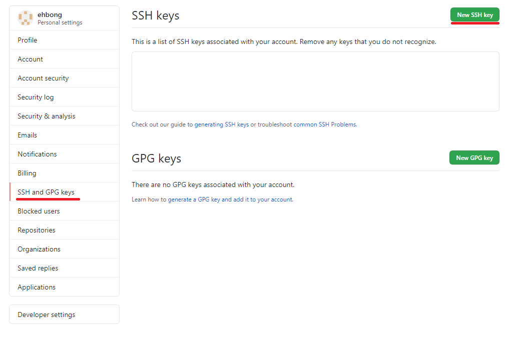Git ssh. github와의 보안 통신을 위해 ssh 설정을 해본다. | by 김태욱 | Medium