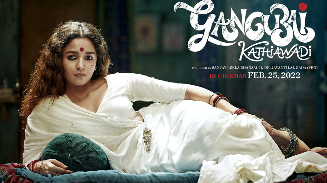 Gangubai : A perspective. A color palette that constantly engages… | by ...