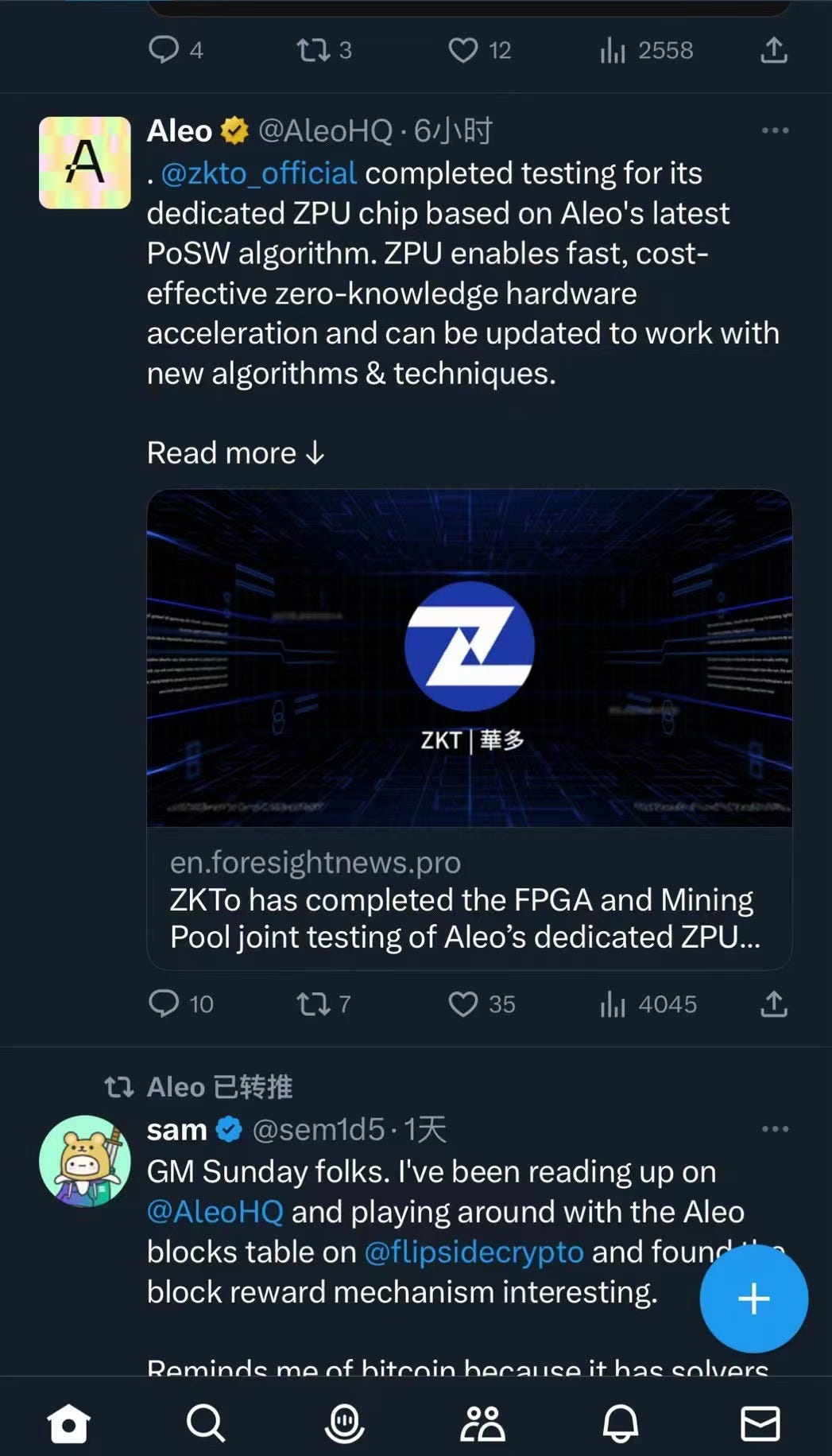 The Aleo dedicated ZPU chip R&D by ZKTo is officially recognized and endorsed by Aleo | by ZKTo ...