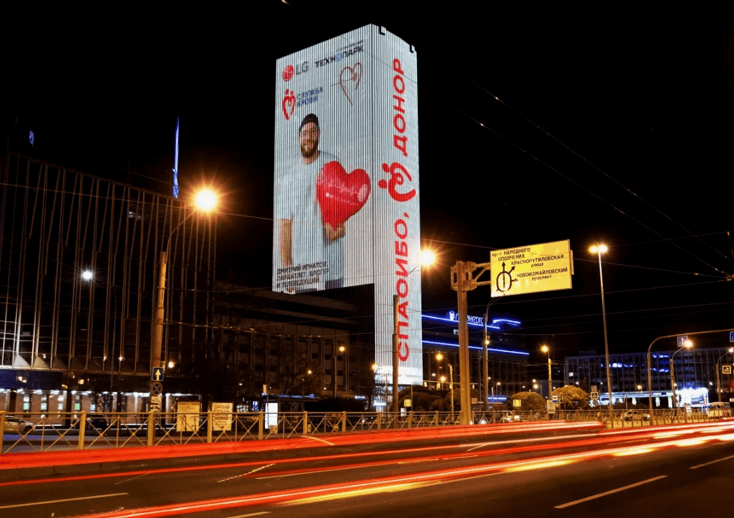How to choose a high-quality LED display | by Chinaseoer | Medium