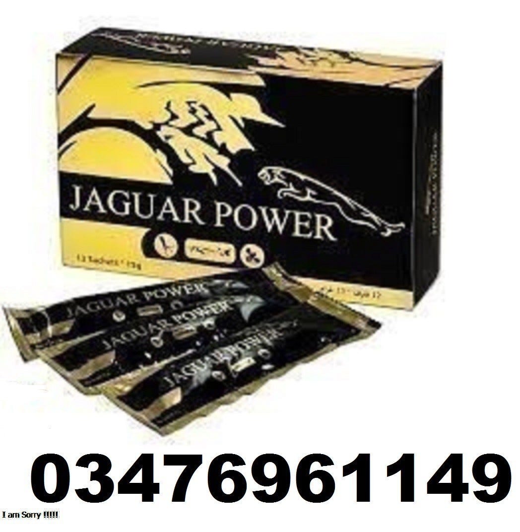Jaguar Power Royal Honey in Jhelum -03476961149 | by Sshoppingeasy ...