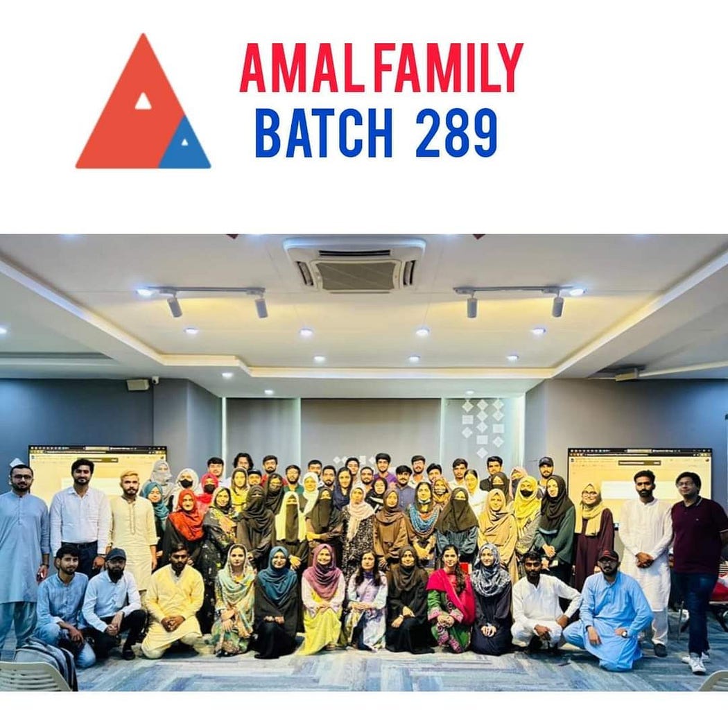 Journey At Amal Fellowship. Positive Reflection | by Naeema Amjad | Medium