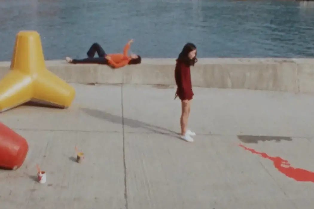 BYE BYE LOVE: A Lost and Found Landmark of the Japanese New Wave | by ...