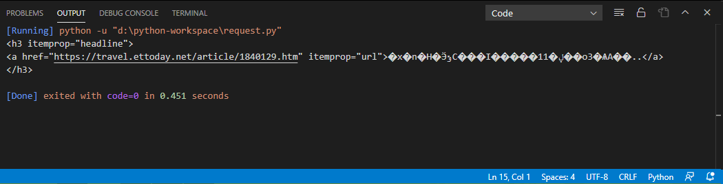 VS Code採用Code Runner遇到的 Output中文亂碼問題 (Python) - Umin27 - Medium