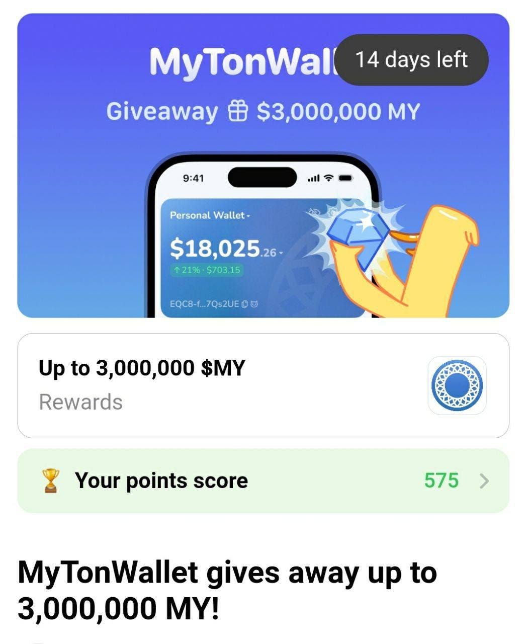 MyTonWallet Airdrop ! - Crypto Marketing Agency - Medium