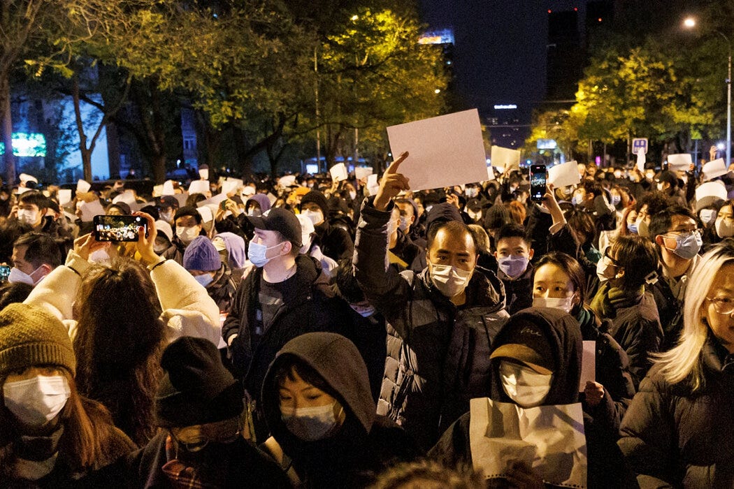 The Dilemma Of Identity Politics in Capitalist Society | by Jiaqi Tan ...