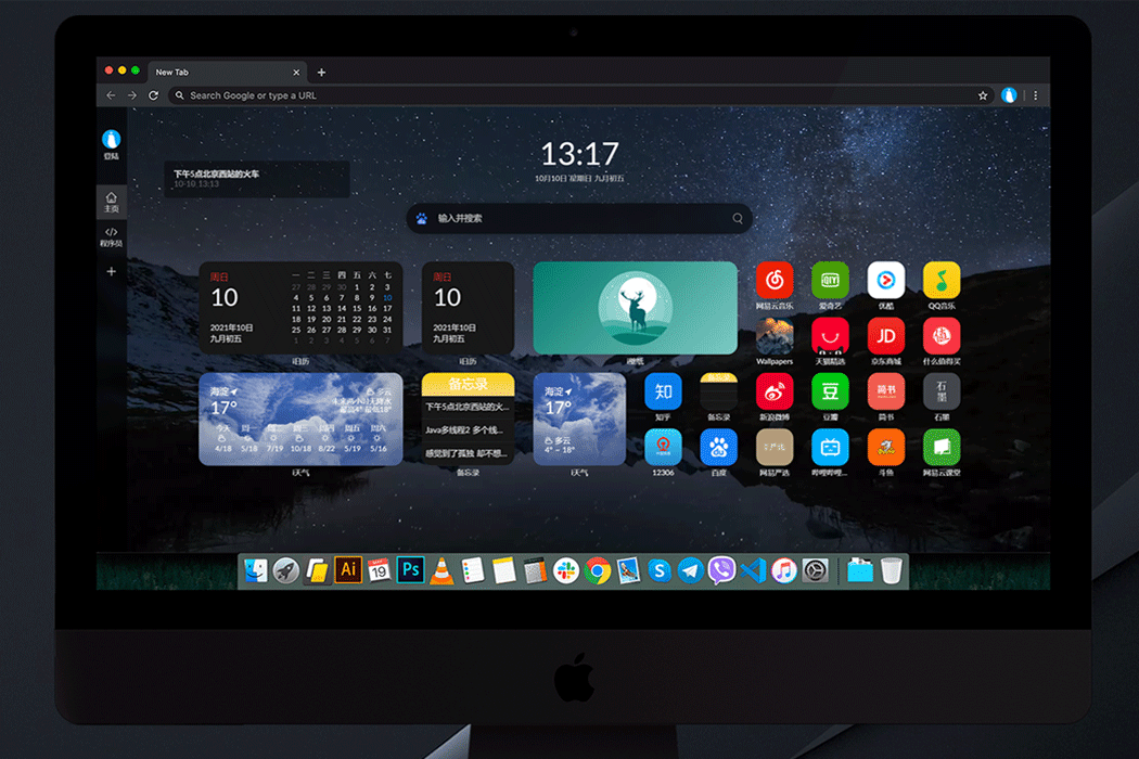 The browser extention iTab new tab is amazing | by iTab New Tab | Medium