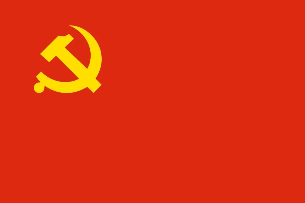 A critical overview on The People’s Republic of China | by Fidel ...