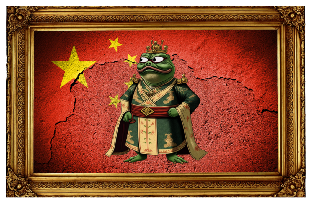 Emperor Pepe is a meme cryptocurrency that pays homage to the great ruler of the memes in China ...