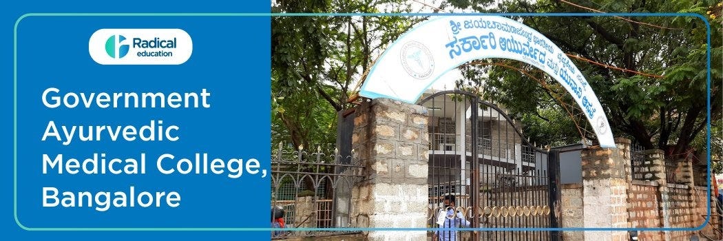 Government Ayurved Medical College Bangalore: BAMS, PG Courses, and ...