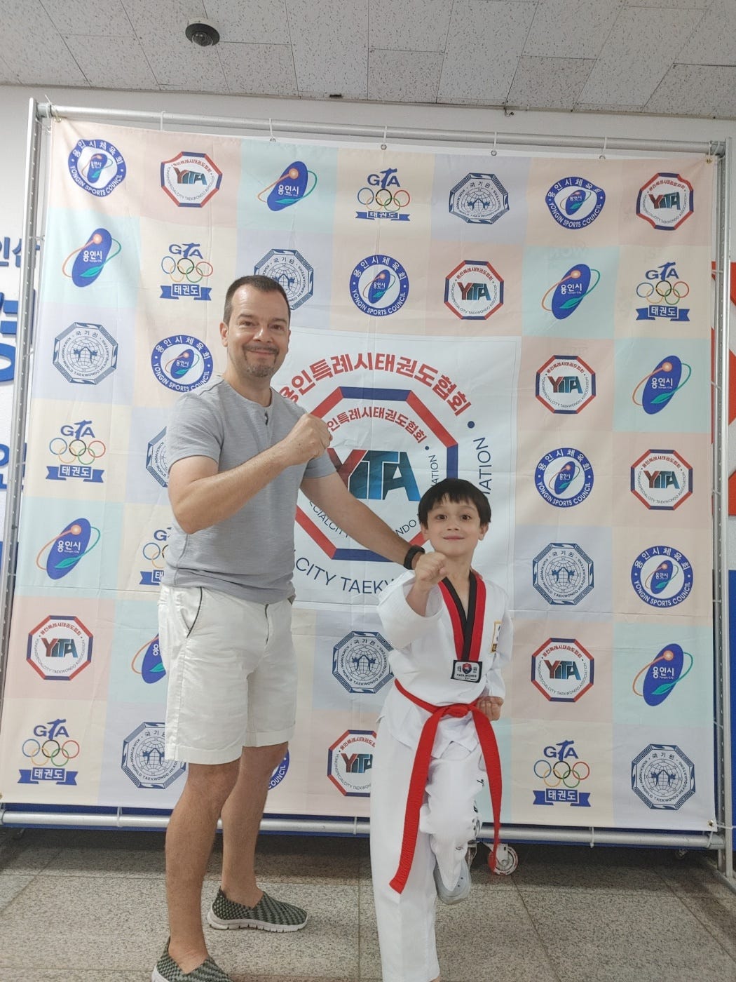 A Dad’s Journey with Taekwondo. Kicking Fear to the Curb | by P.J ...
