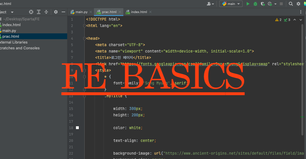 FE BASICS 5. JQuery 연습하기 - html 요소들을 쉽게 조작할 수 있게… | by Jaha | Medium