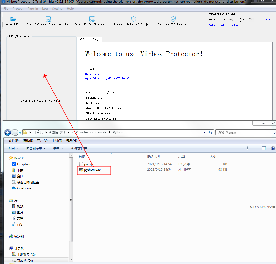 Python code protection:Virbox Protector | by Lucien Chou | Medium