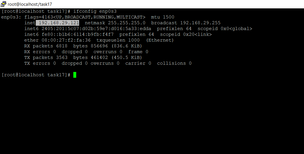 ARTH — Task 17 👨🏻‍💻. Task Description📄 | by Chirag Agarwal | Medium
