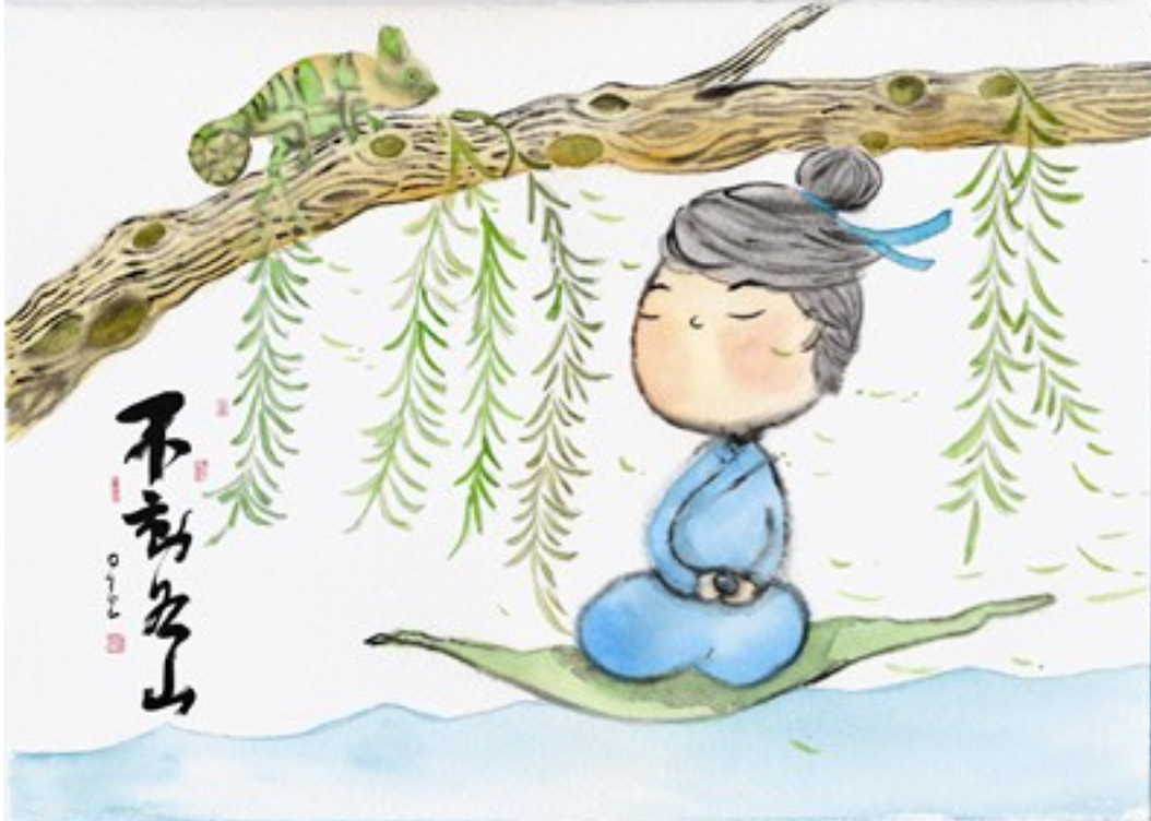 The Eight Winds Cannot Move Me. The eight winds are not to be… | by ...