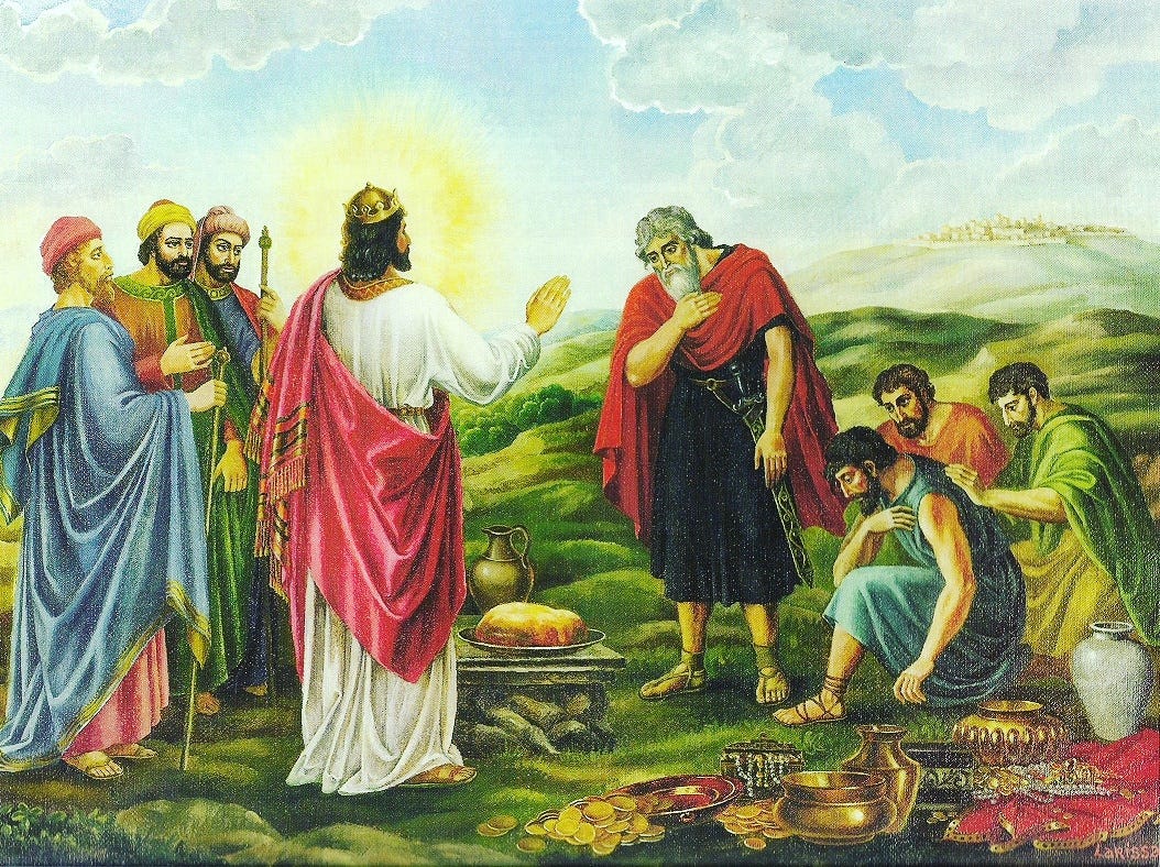King Of Salem Melchizedek Abraham
