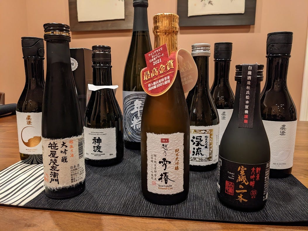 How to Brew Sake in 5 Easy Steps. Japan’s national drink is an… | by DC ...