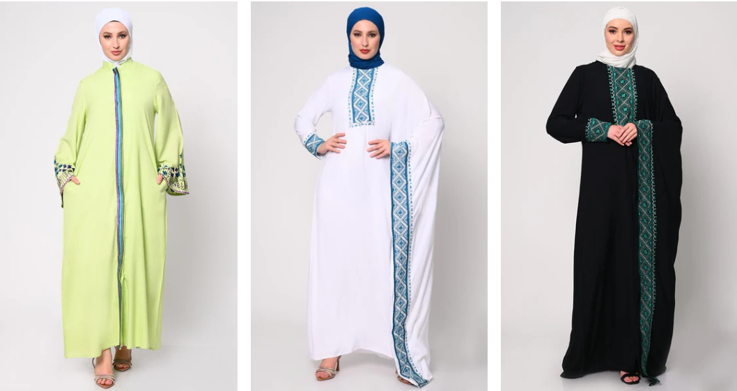 Know the Different Varieties of Abaya Dress with Looks and Styles | by ...