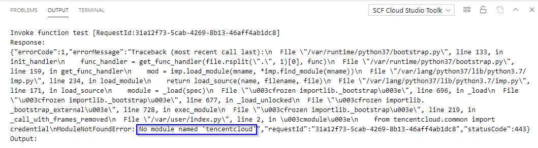 How to Solve ModuleNotFoundError: No module named ‘tencentcloud’ on Tencent Serverless Cloud ...